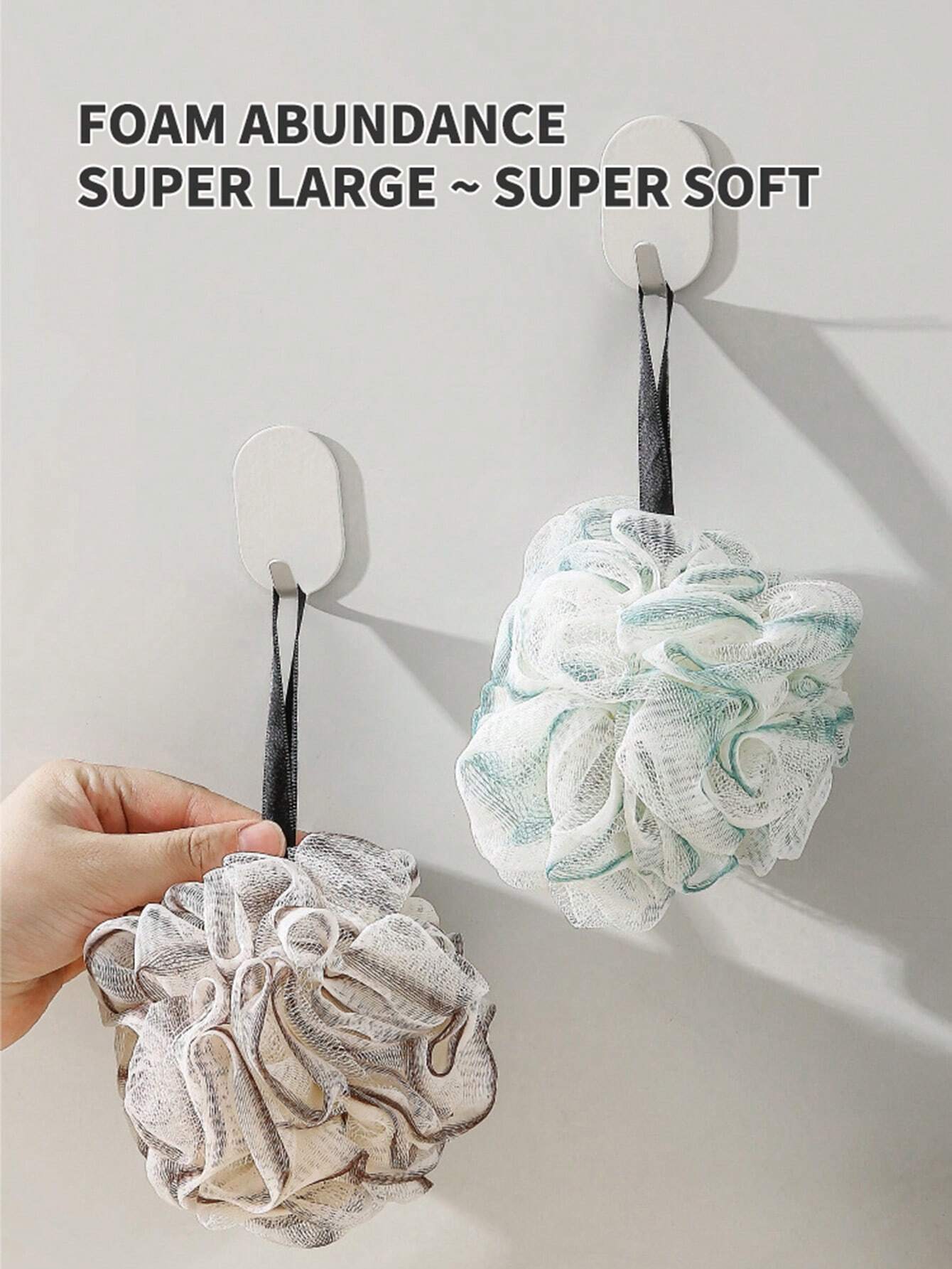 Gradient Color Shower Ball Does Not Scatter Shower Flower Soft Pe ...