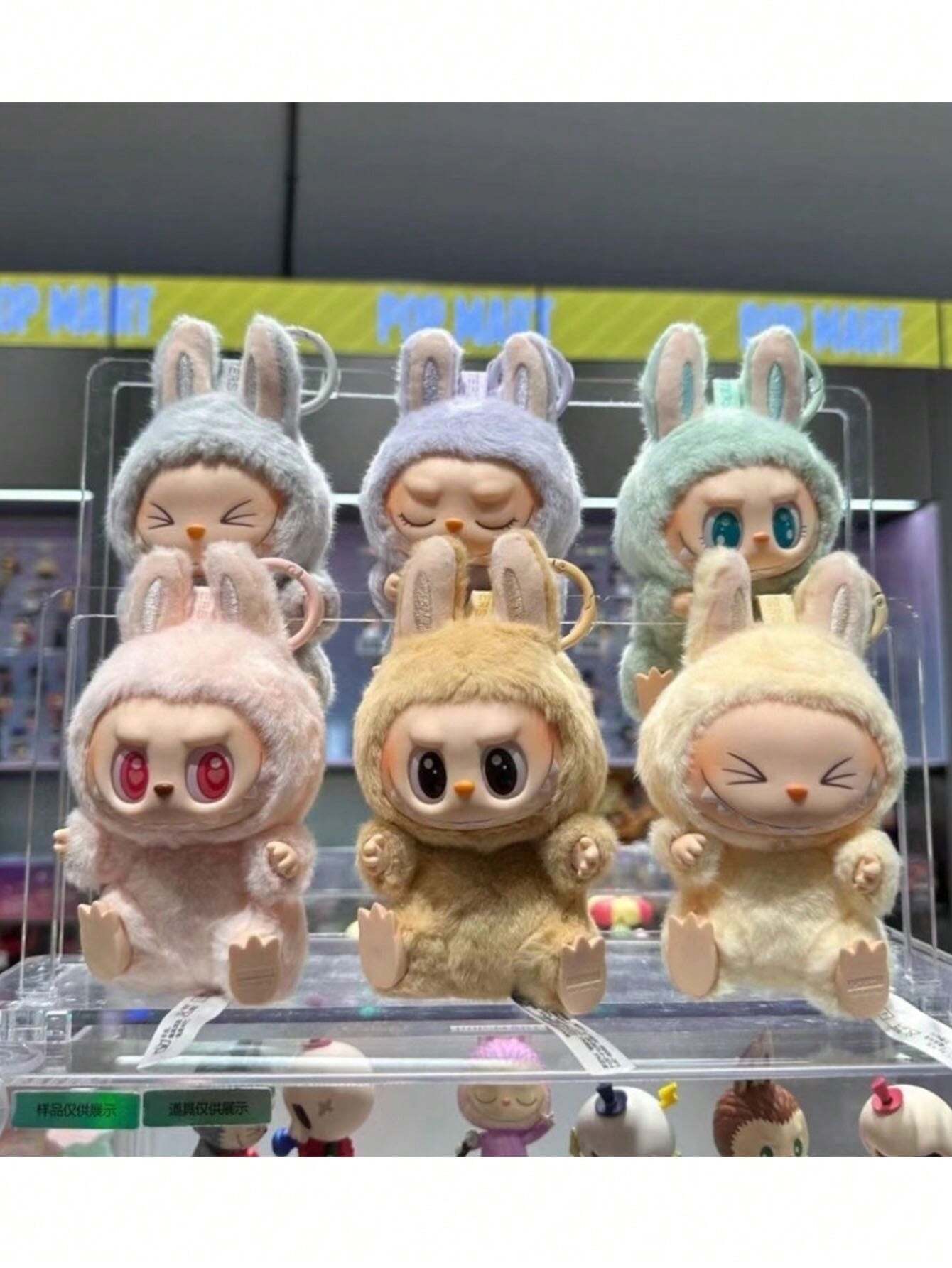 LABUBU Heart-Stirring Macaron Ceramic Figure Blind Box Plush Doll ...