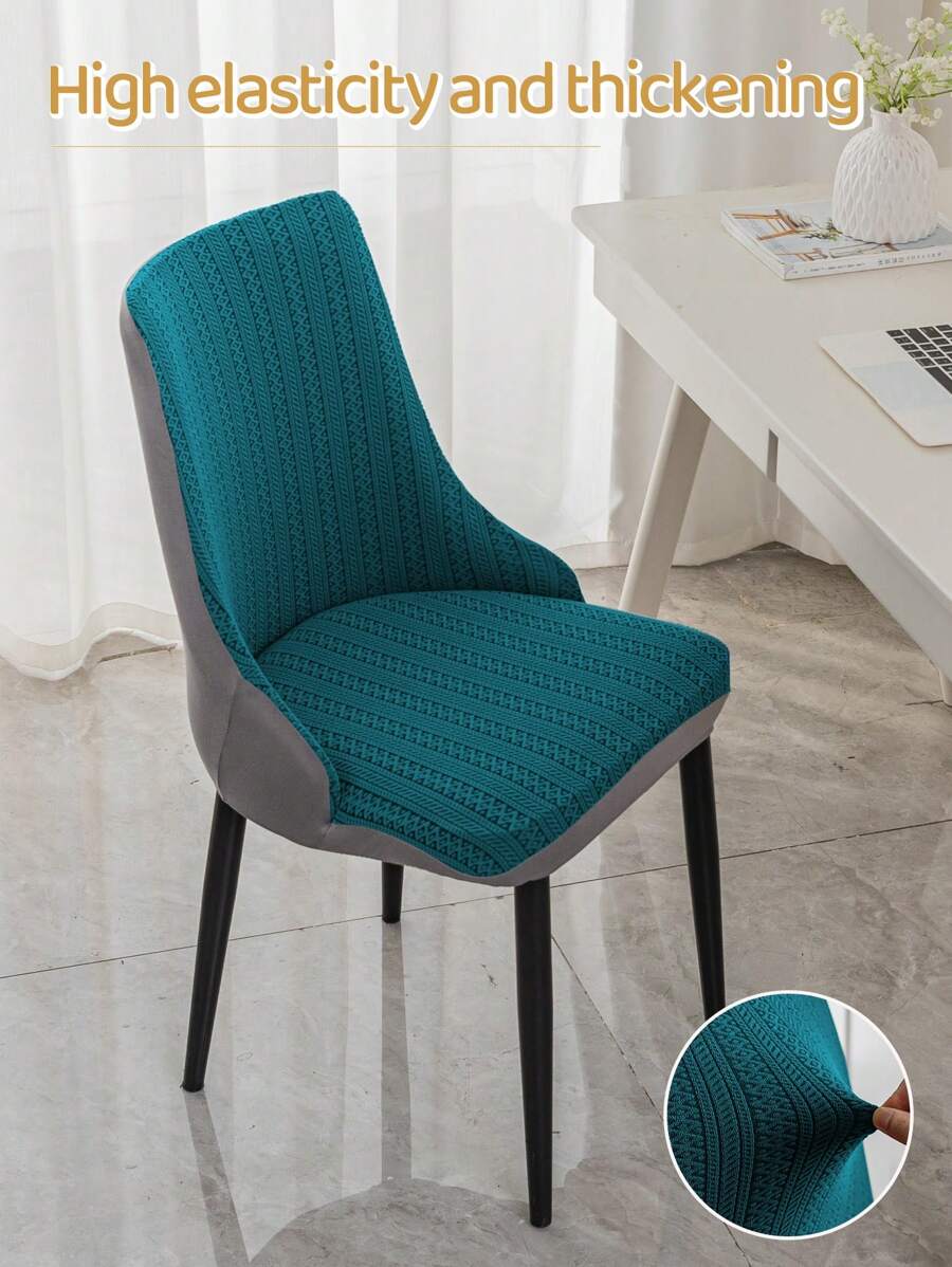 1pc Short Armrest High Back Chair Cover, Modern Velet High Back Short ...