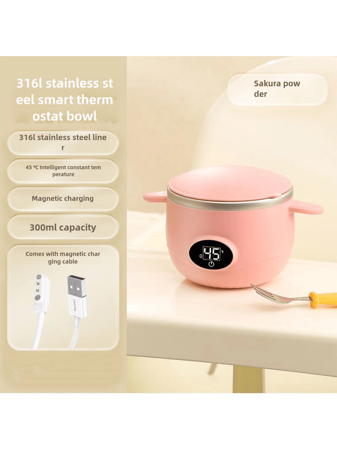 Constant Temperature Baby Bowl, Portable Children Intelligent Induction ...