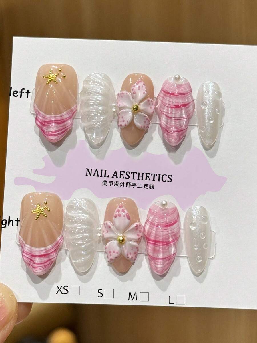 10Pcs Set Of Handmade Dreamy 3D Shell Press On Nails Long Almond Nails ...