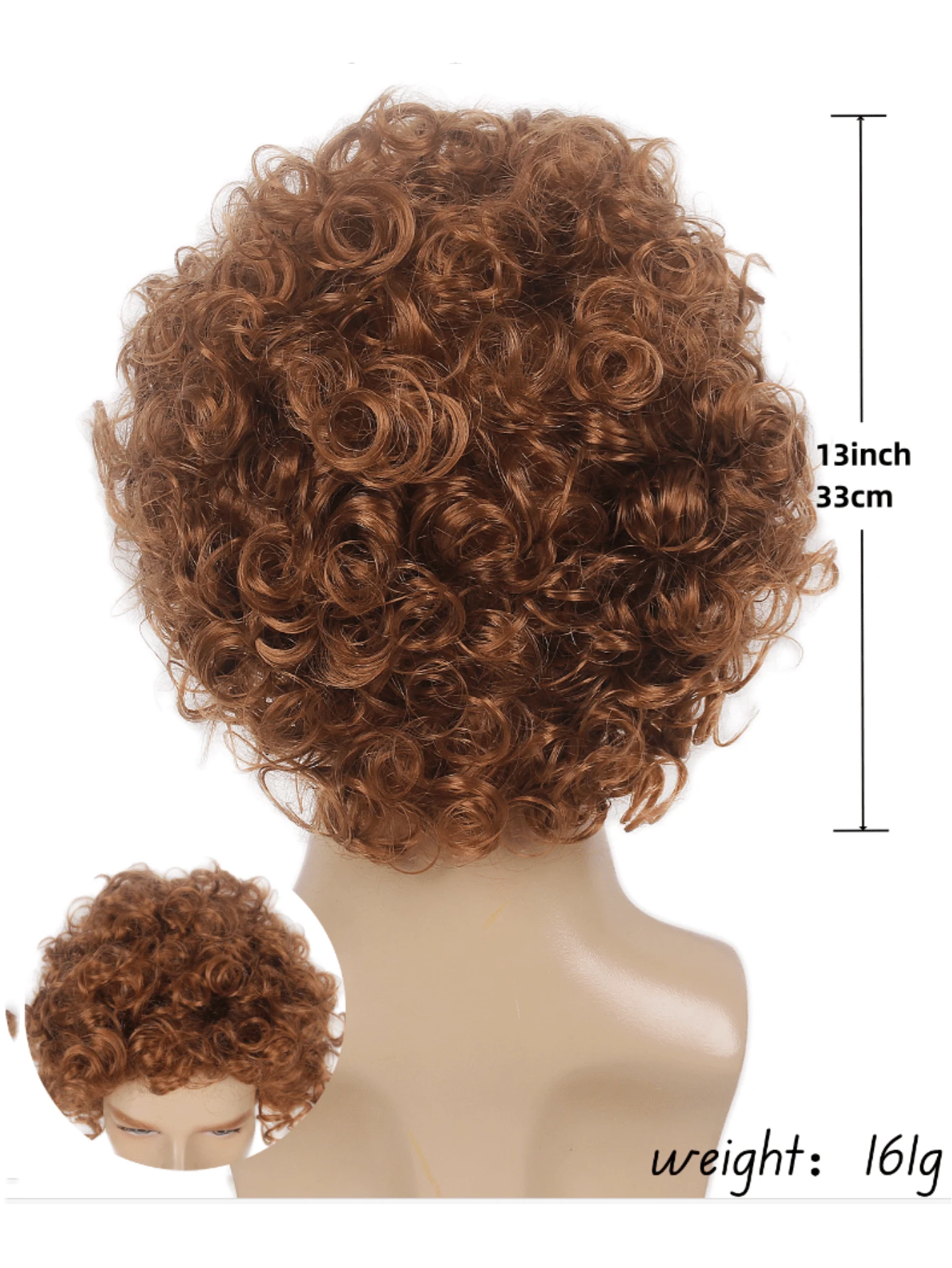 Brown Afro Wig Buddy The Wig Costume Men Male Guy Short Fluffy Wig ...