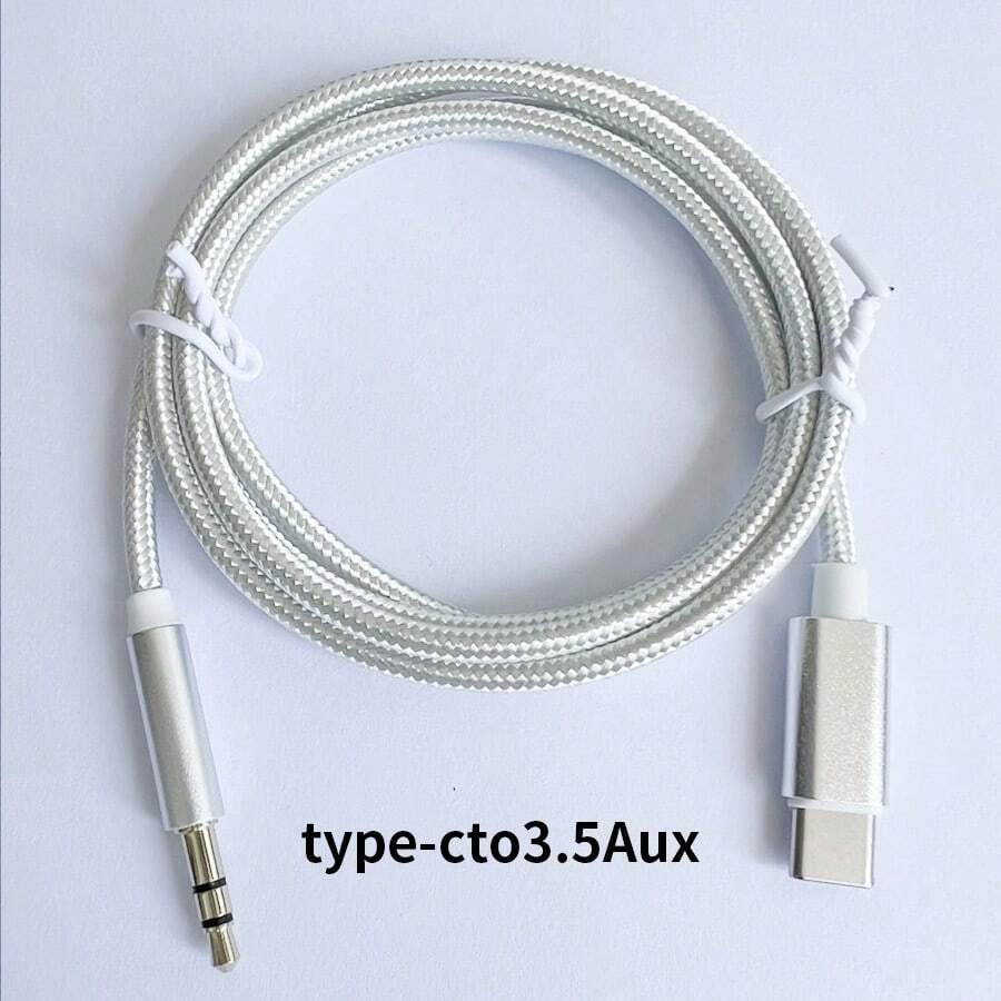 Type-C To 3.5mm Audio Braided Cable Suitable For Android Phones, Car ...