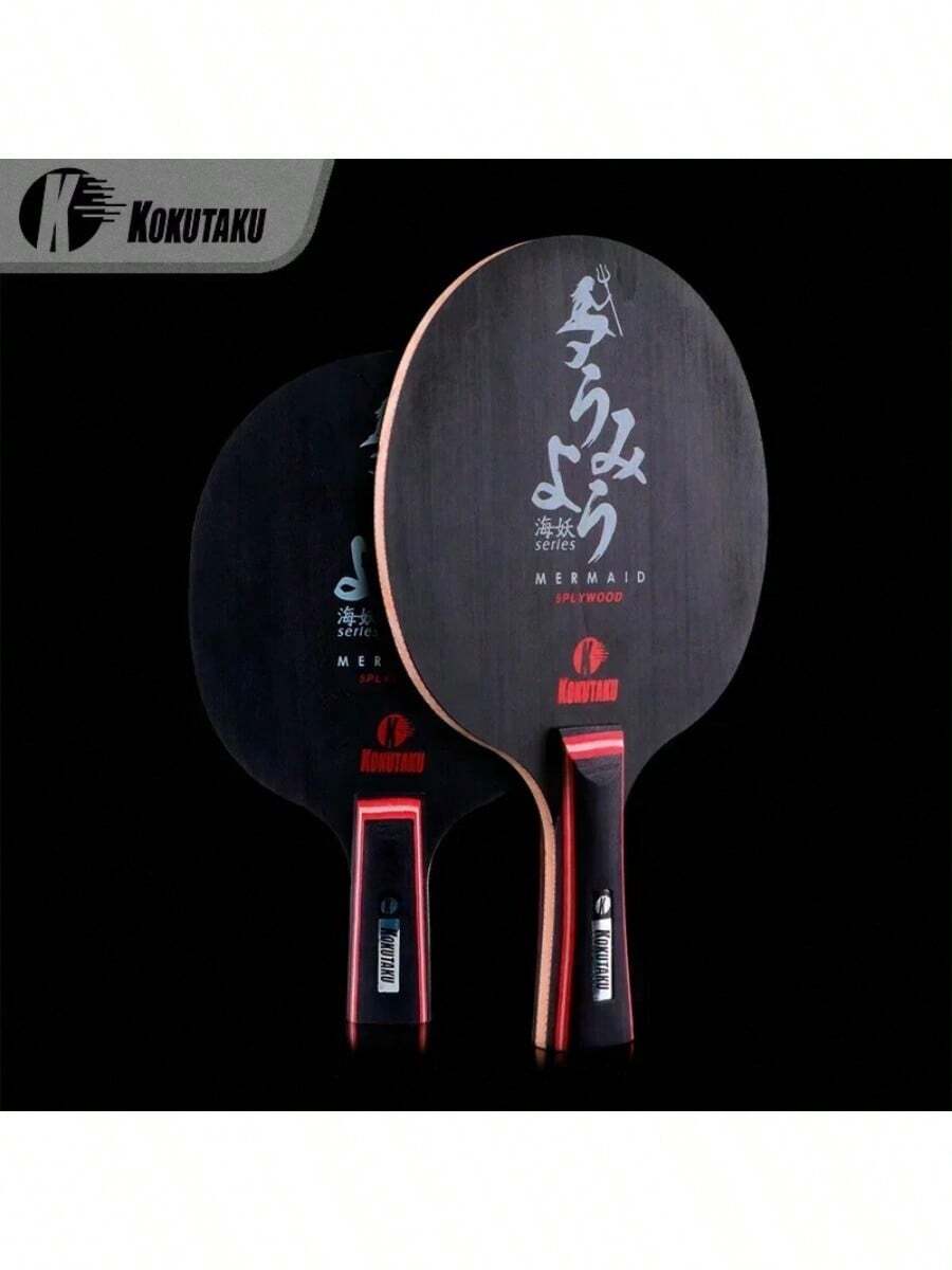 KOKUTAKU MERMAID BLACK WOOD Table Tennis Blade Racket 5 Ply Wood Loop Offensive Ping Pong Bat ...