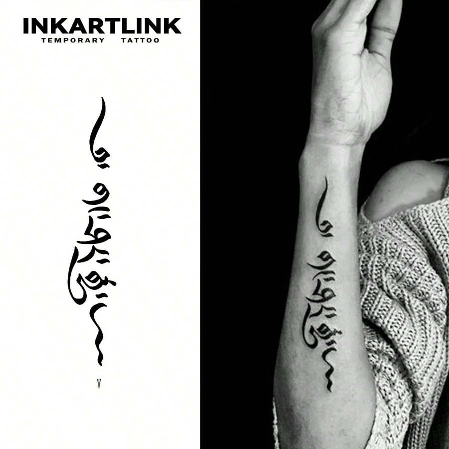 INKARTLINK INKARTLINK Revolutionized Tattoo Technology, Semi-Permanent ...