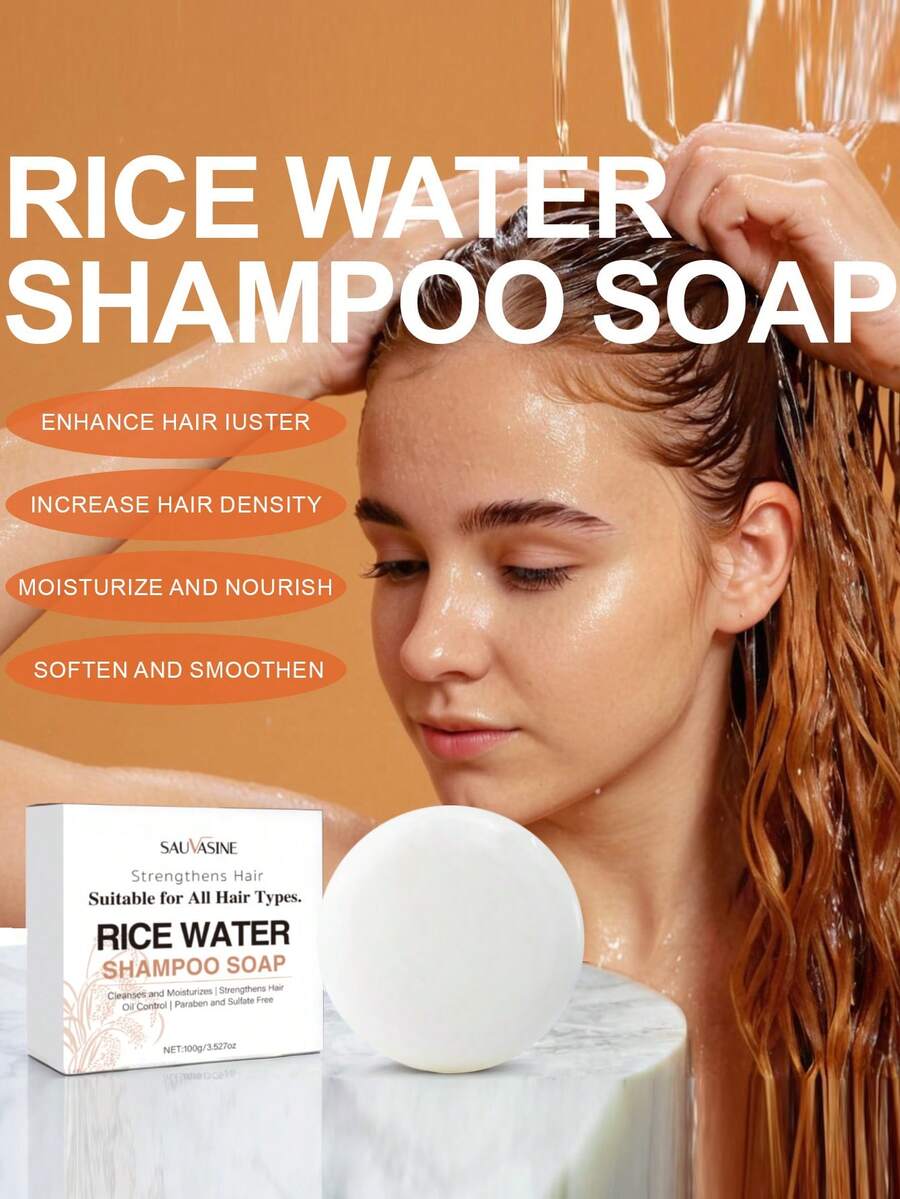 LANTHOME Rice Extract Nourishing Shampoo Bar - Gentle Rice Bran Oil Infused Cleanser For Silky ...