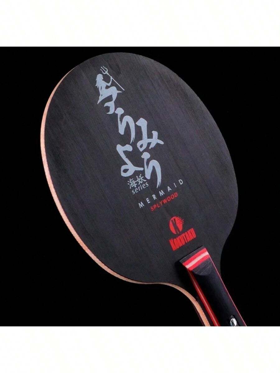 KOKUTAKU MERMAID BLACK WOOD Table Tennis Blade Racket 5 Ply Wood Loop ...