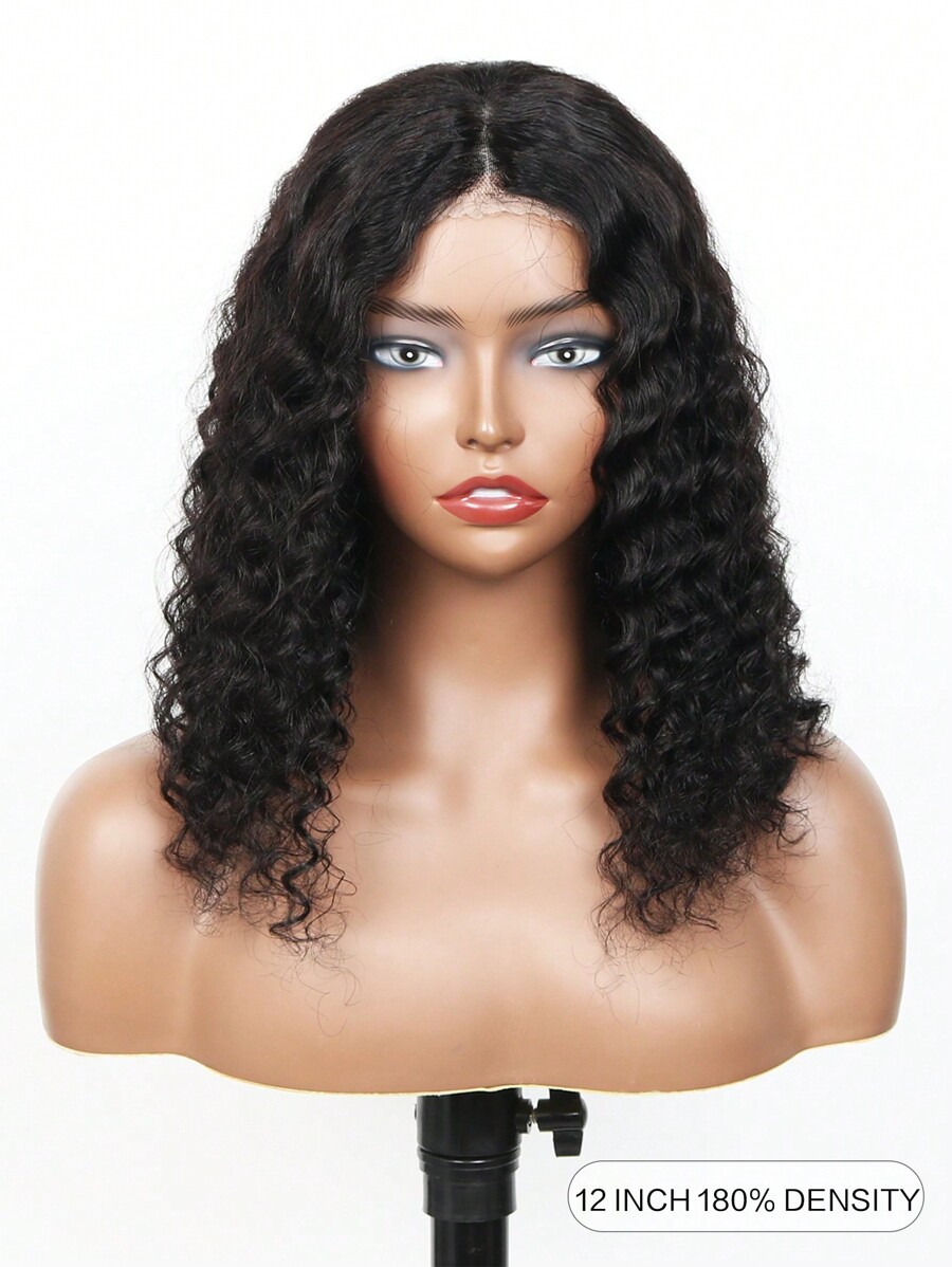 Perruque BOB frisée courte prête à porter et à emporter, cheveux ...