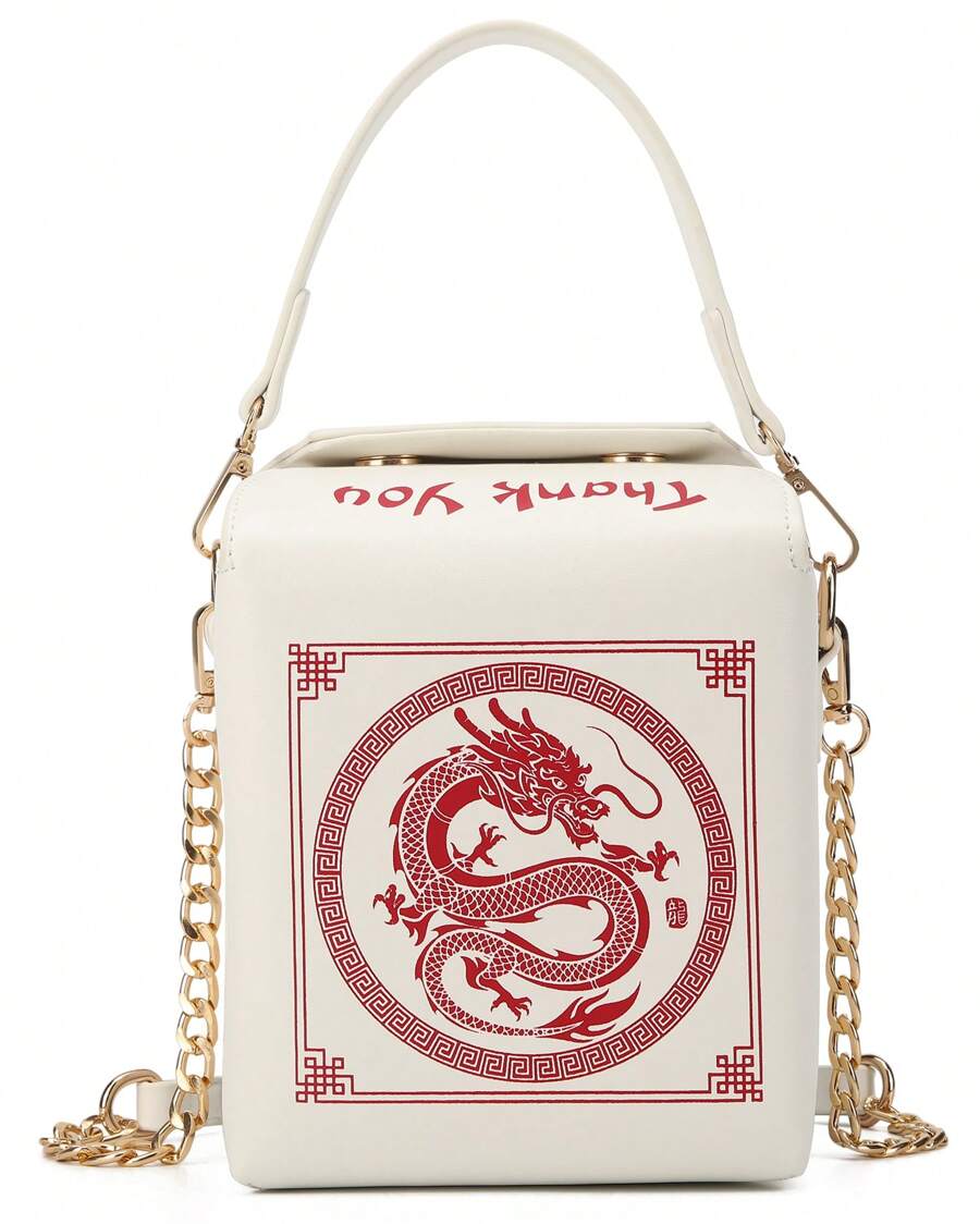 Chinese Takeout Box Women's Shoulder Bag Stylish Box Shaped Crossbody ...