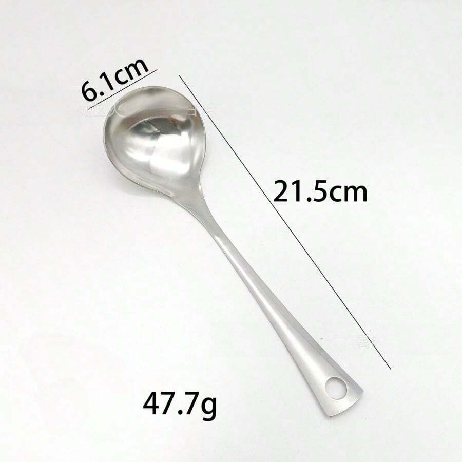 2pcs Stainless Steel Soup Ladle With Strainer, Long Handle Kitchen ...