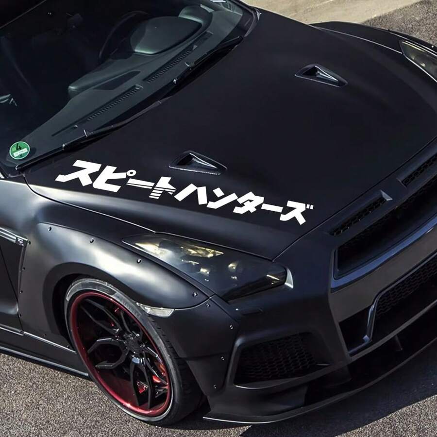 Car Windshield PVC Sticker Graphics Japanese Style Automobile Window ...