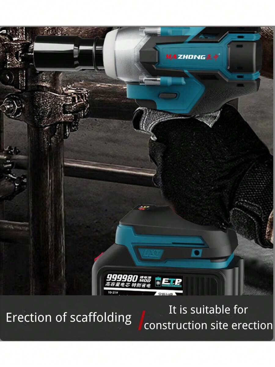 Multi-Function Lithium Electric Screwdriver High Power Brushless ...