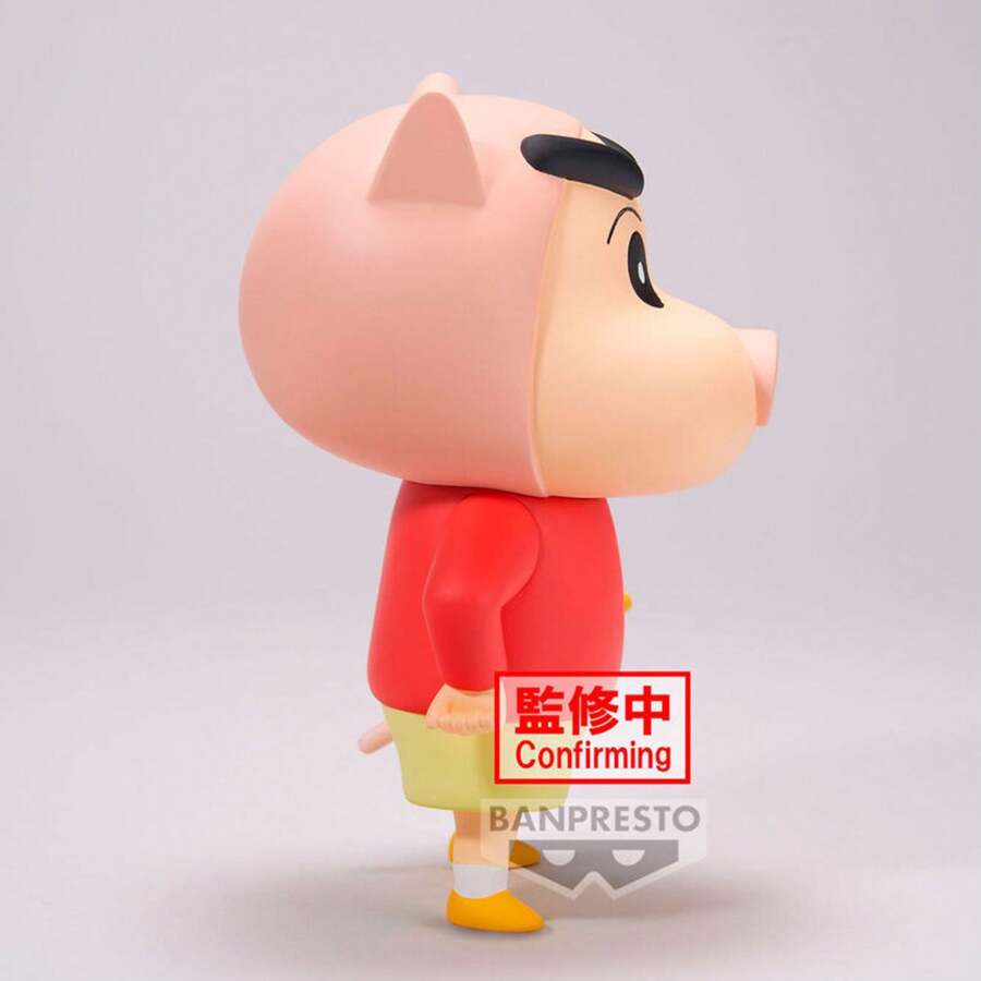 Banpresto | Shinnosuke Nohara Pig Crayon Shinchan Figure 11Cm - High ... Banpresto | Shinnosuke Nohara Pig Crayon Shinchan Figure 11Cm - High ...