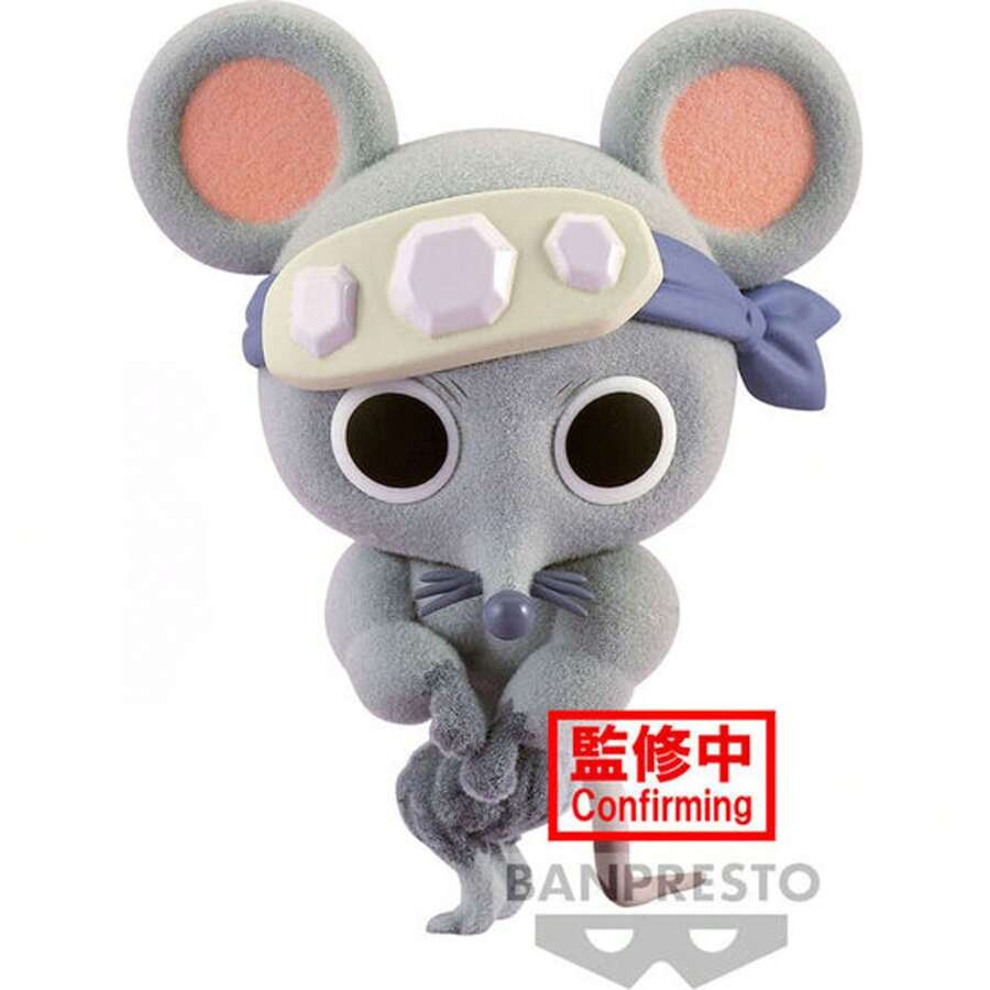 Banpresto | Mice Muscle Figure Ver.B Demon Slayer Kimetsu No Yaiba ...
