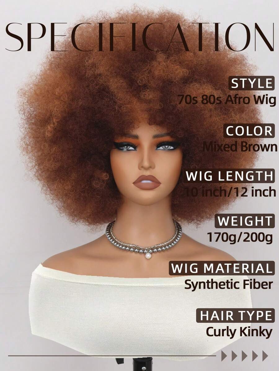 DZfirst Short Synthetic Afro Wigs For Women African Mixed Brown 10-12 ...