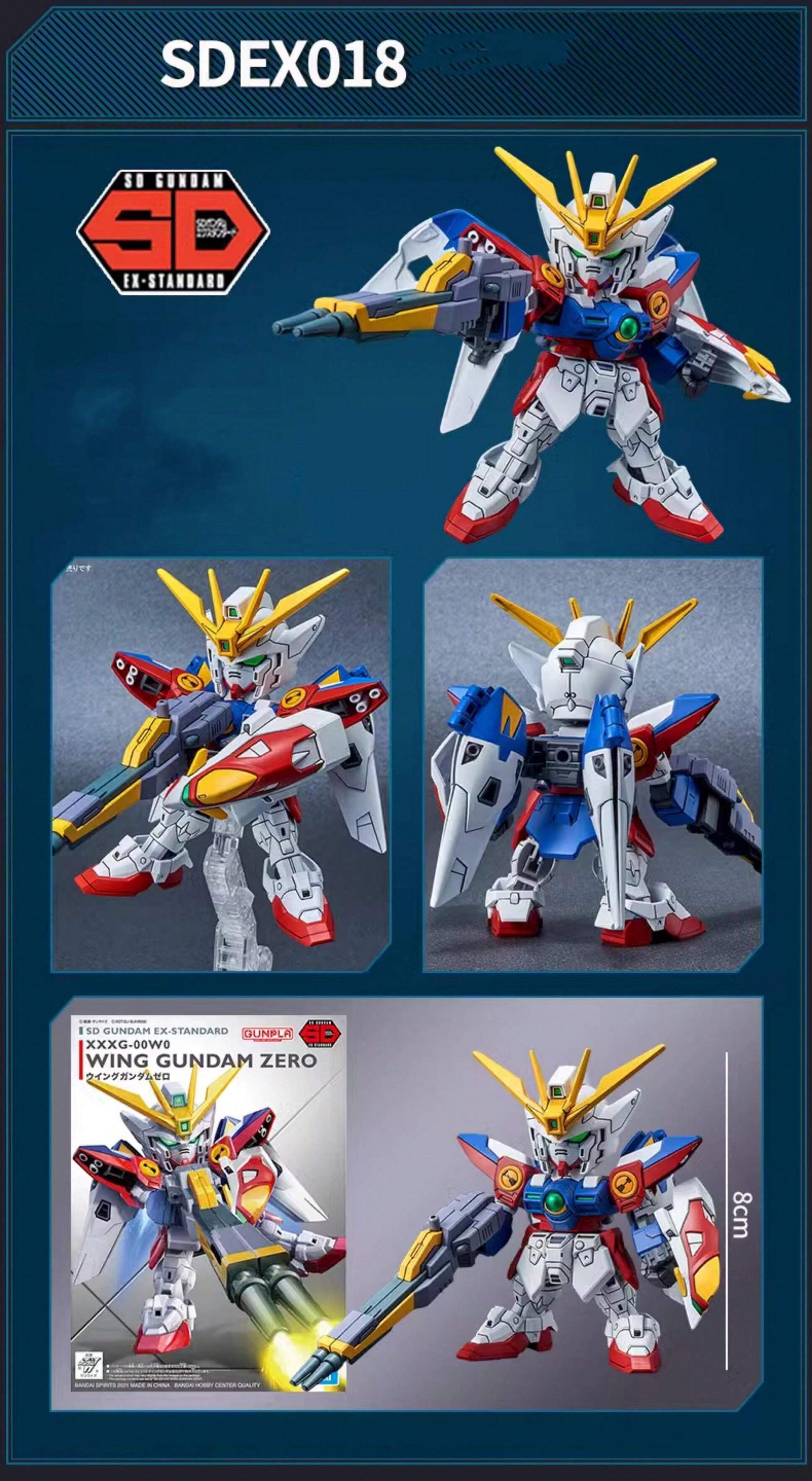 SD GUNDAM EX-STANDARD WING GUNDAM ZERO Gundam Assembly Model Q Version ...
