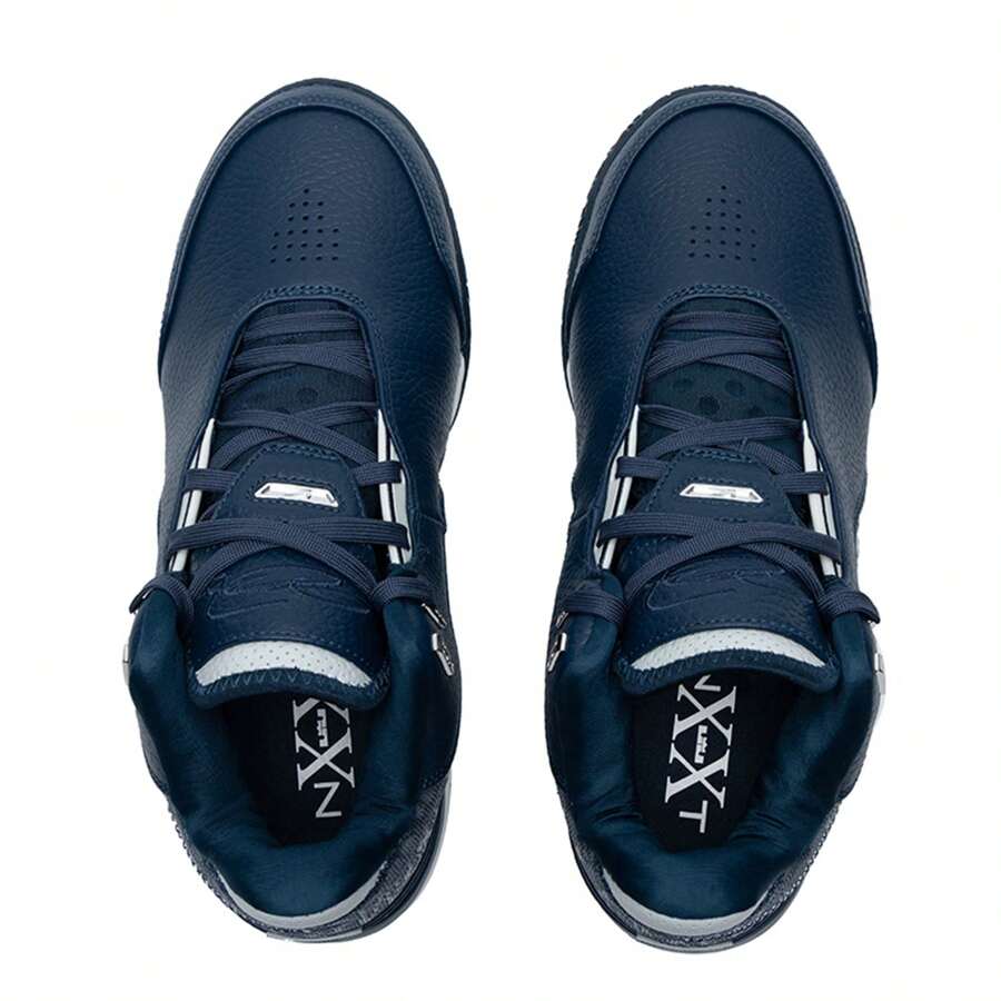 Nike ZM LEBRON NXXT GEN AMPD EP Men's Rebound Basketball Shoes FJ1567 ...