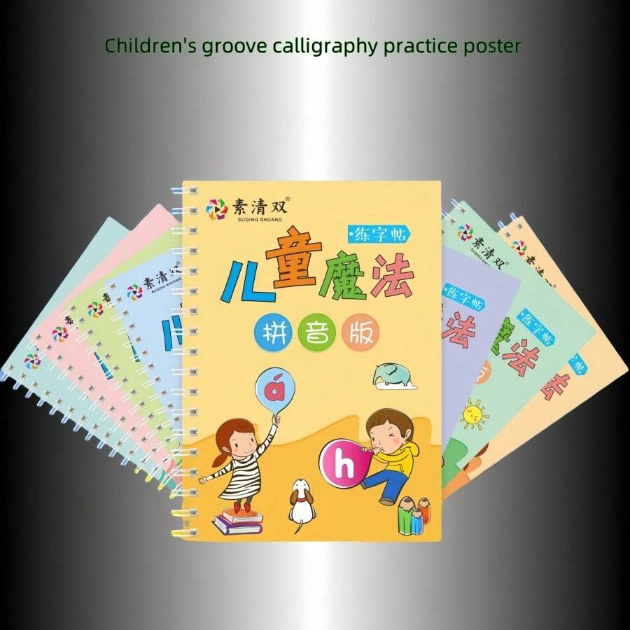 9pcs Early Education Handwriting Practice Books With Grooved Strokes ...