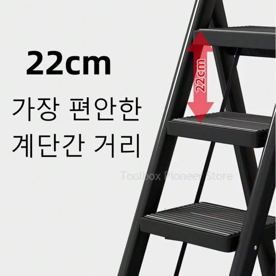 Ladders Folding Ladder For Home 3 Step Carbon Steel Foldable Stair ...