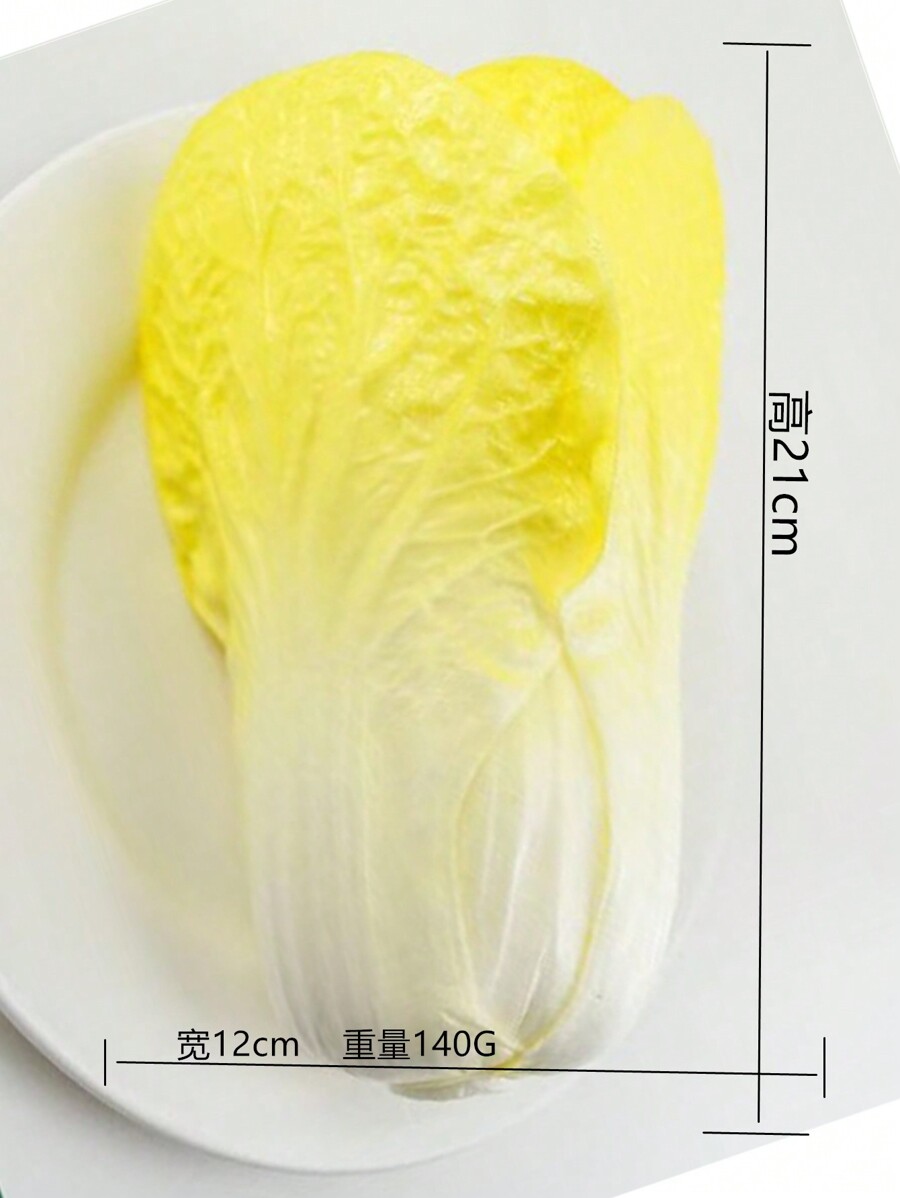 Artificial Open Cabbage Vegetable Model, Display Prop Decor For ...