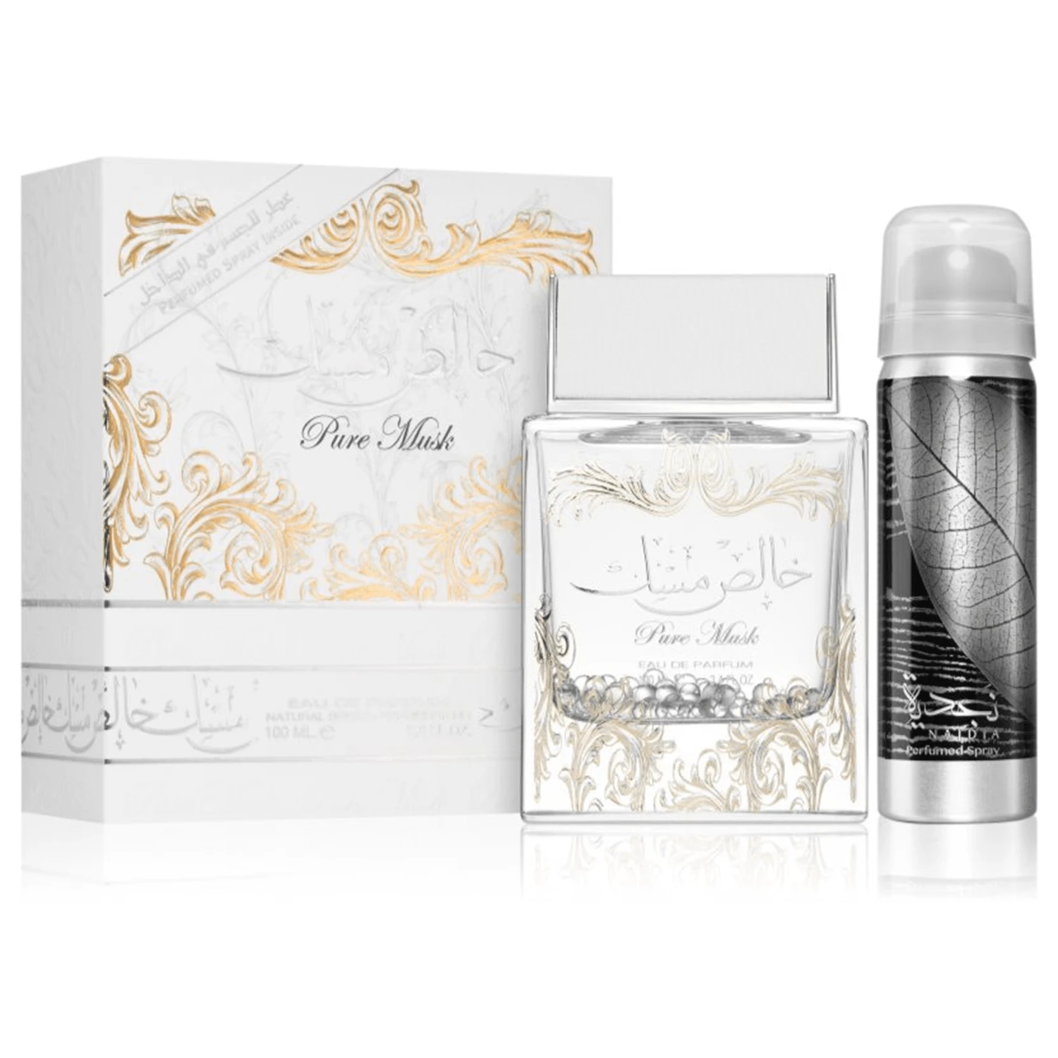 Lattafa Pure Musk Gift Set For Everyone | SHEIN USA