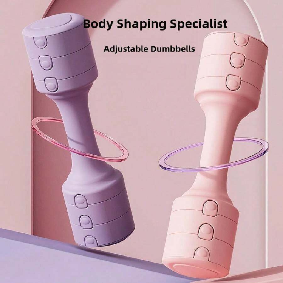 Huzza 1-5kg Adjustable Weight Dumbbell, Home Fitness Exercise Equipment ...