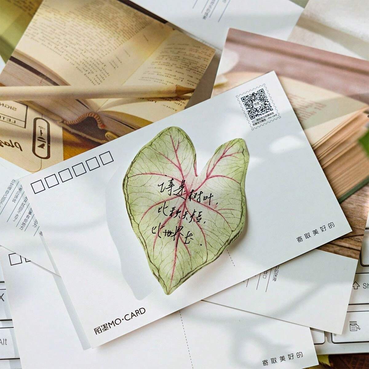 White Kraft Paper Sticky Notes, Green Leaf Sticky Notes, Message Notes ...