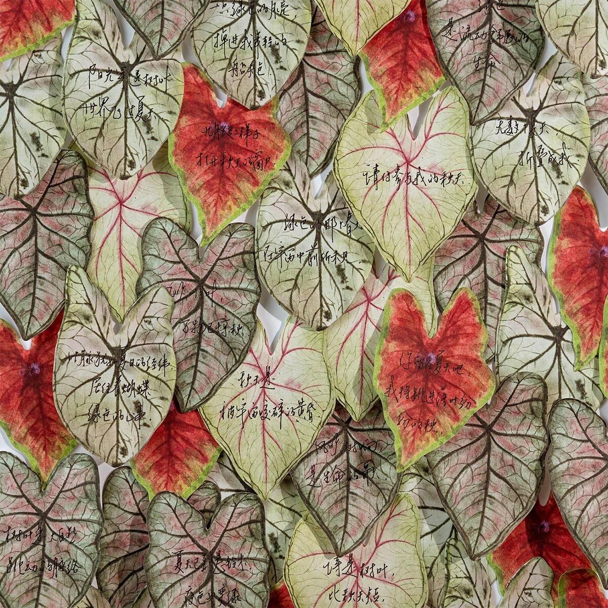 White Kraft Paper Sticky Notes, Green Leaf Sticky Notes, Message Notes ...