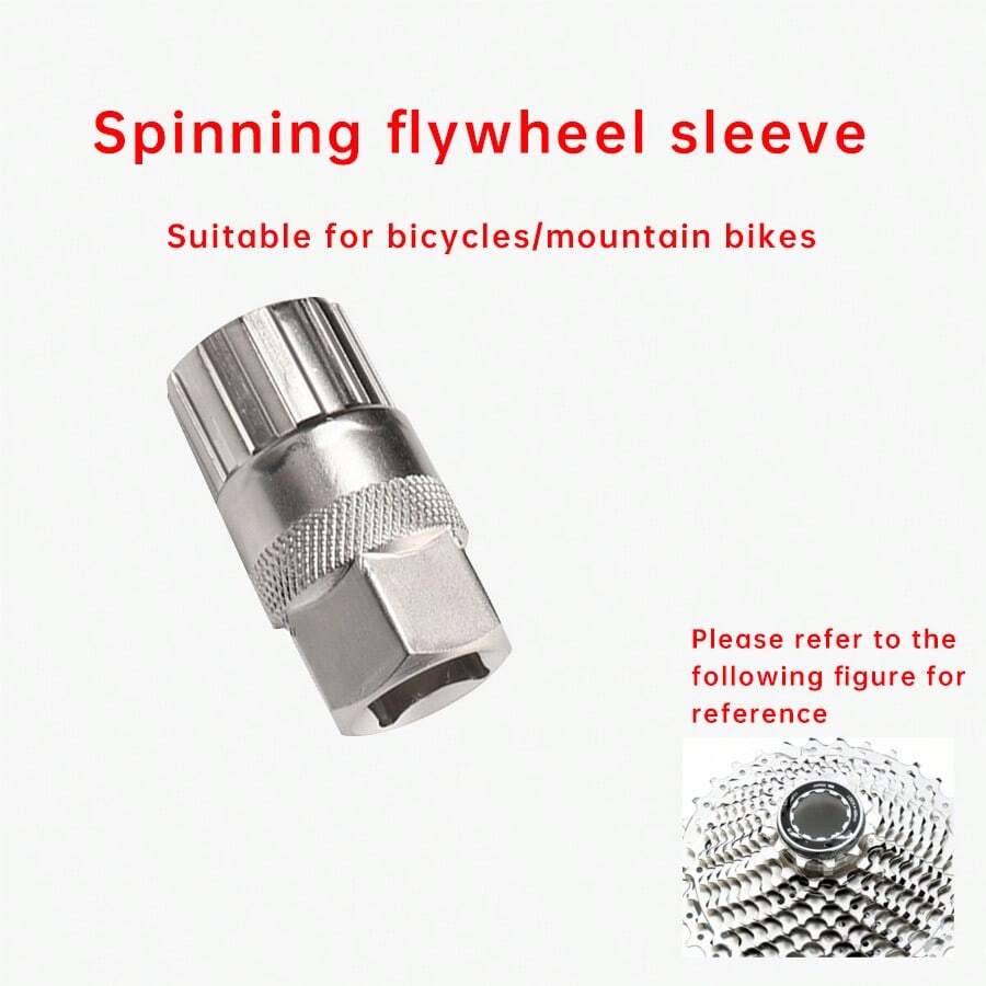 Bicycle Flywheel Installation Disassembly Wrench, Spin Flywheel ...
