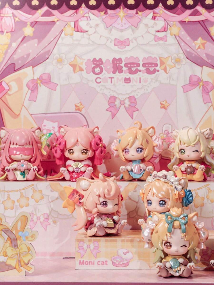 New Blind Box Figurine, Detachable Desktop Decor, Premium Collectible ...