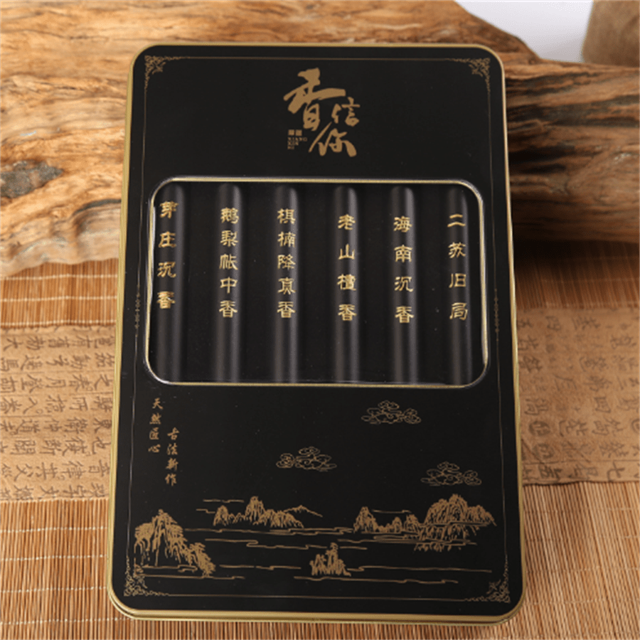 Xian Xiang Lao Shan Sandalwood Home Indoor Incense Gift Box Combination ...