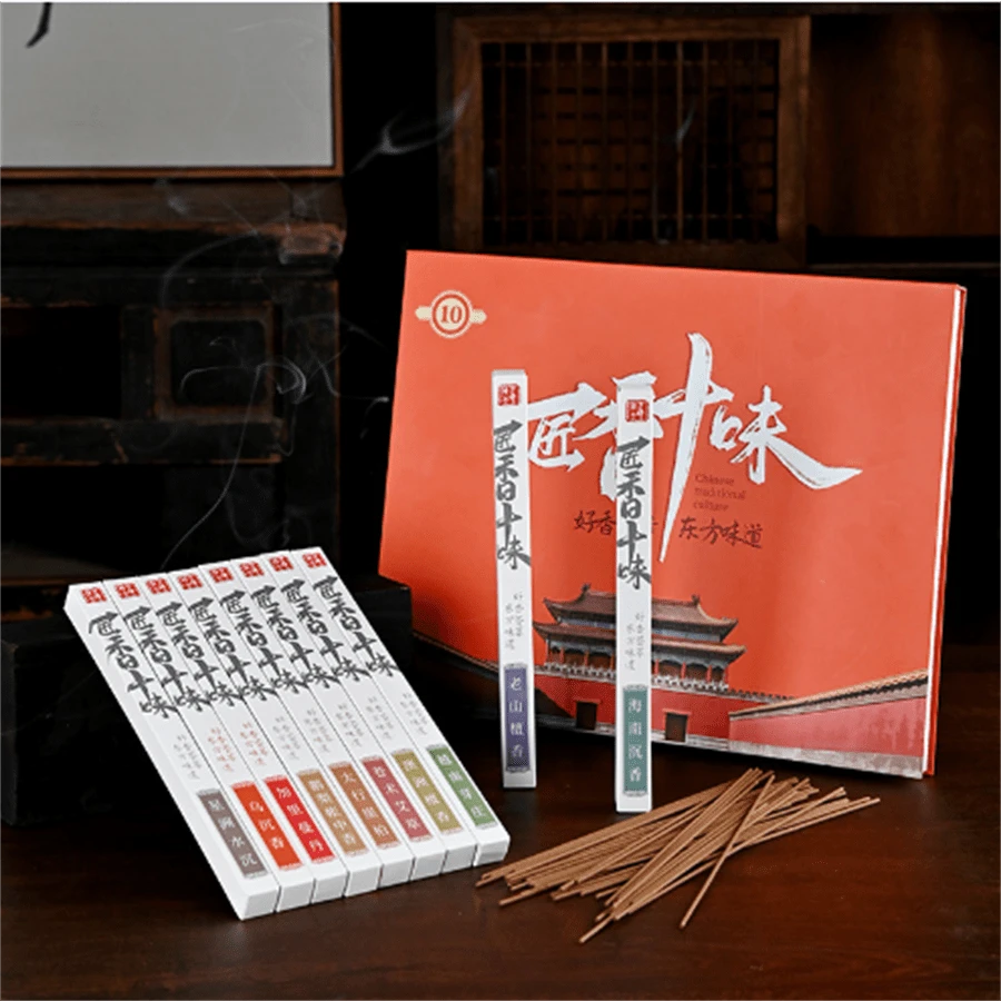 Xian Xiang Lao Shan Sandalwood Home Indoor Incense Gift Box Combination ...