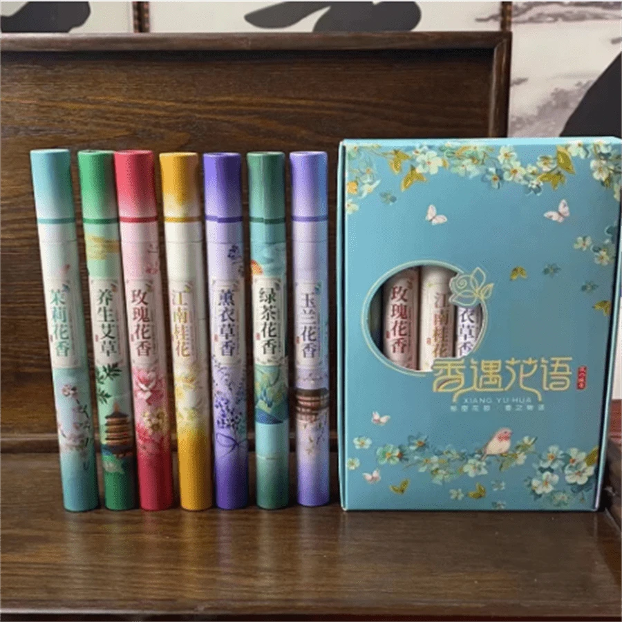 Xian Xiang Lao Shan Sandalwood Home Indoor Incense Gift Box Combination ...