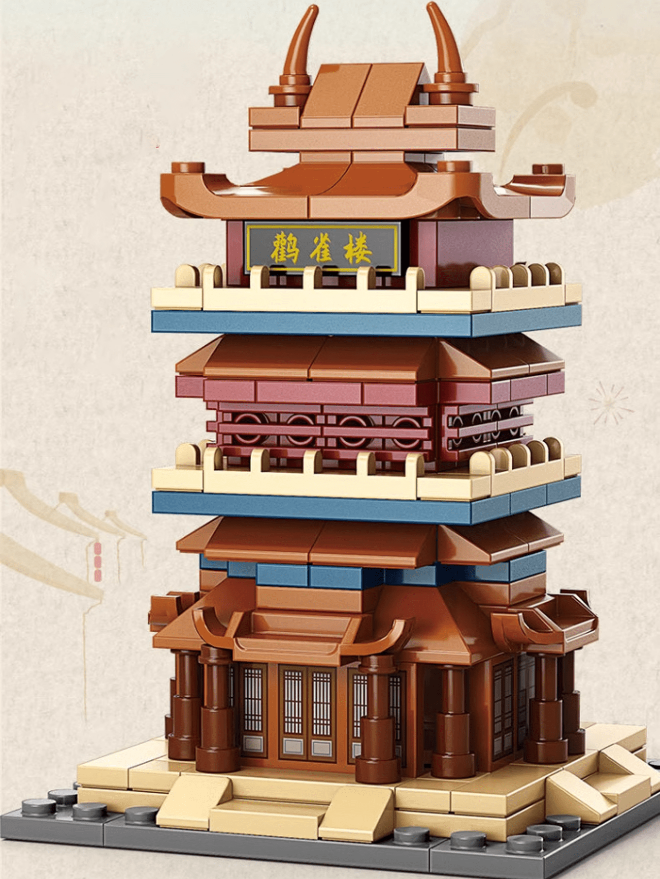 8-In-1 Traditional Chinese Architecture Building Block Set, Including Yellow Crane Tower ...