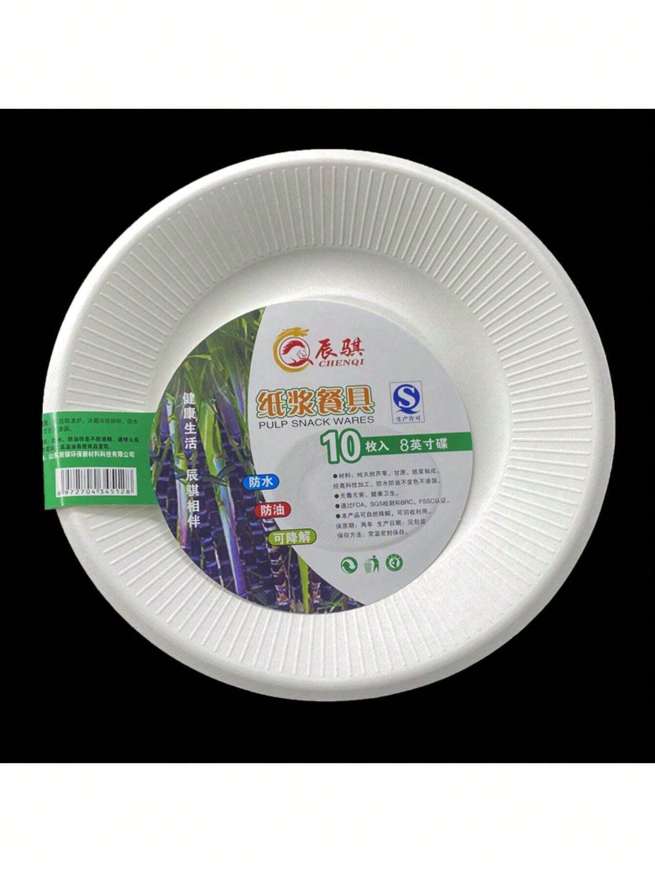 Disposable Kraft Paper Plate Rectangular Paper Plate Disposable Round ...