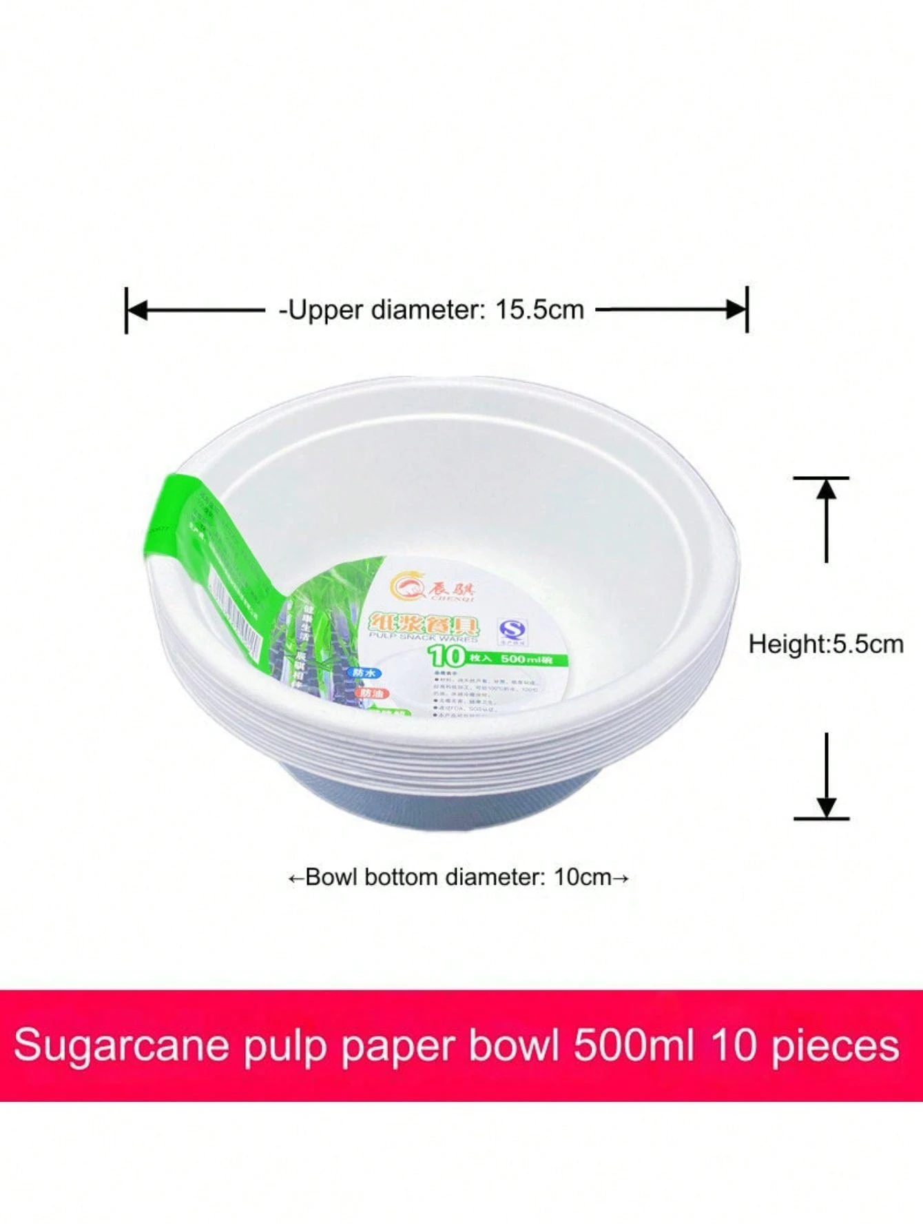Disposable Kraft Paper Plate Rectangular Paper Plate Disposable Round ...