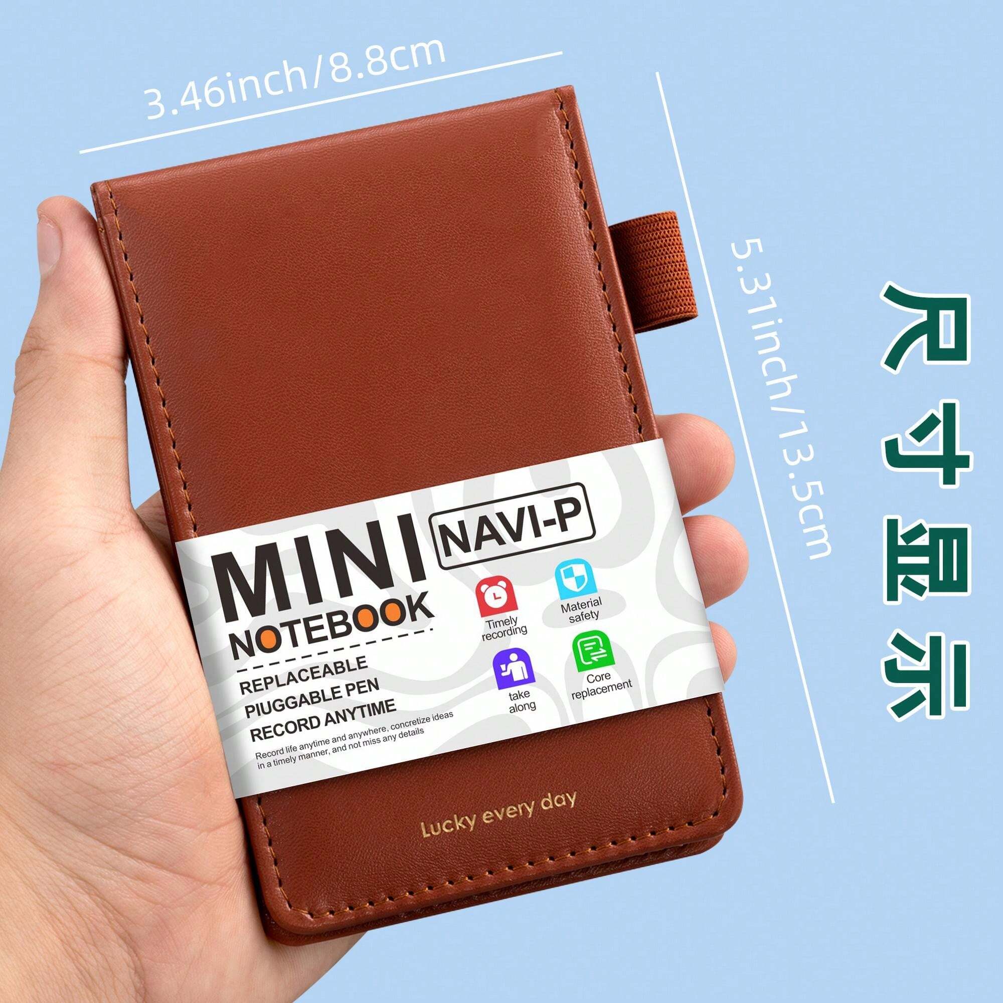 A6 Mini Pocket Book Can Replace The Inner Pages For Easy Recording At ...