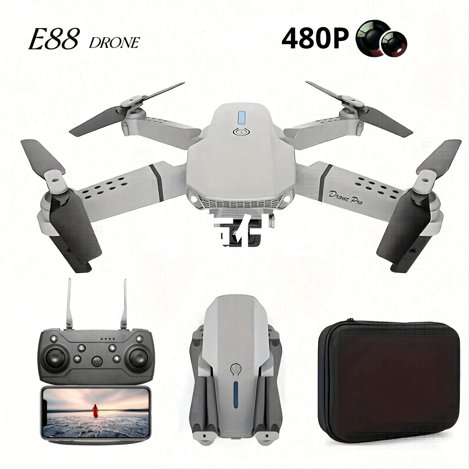E88 Max Drone With Hd Dual Cameras Obstacle Avoidance And Foldable 4