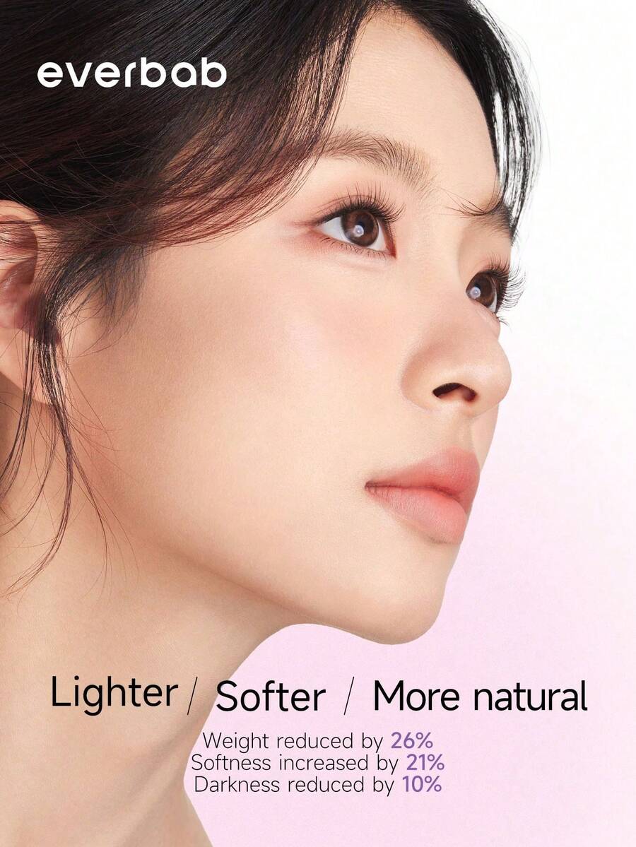 Everbab EverBab Feather Feeling False Eyelashes Natural Lifelike 3-Piece Sunflower Angelic ...