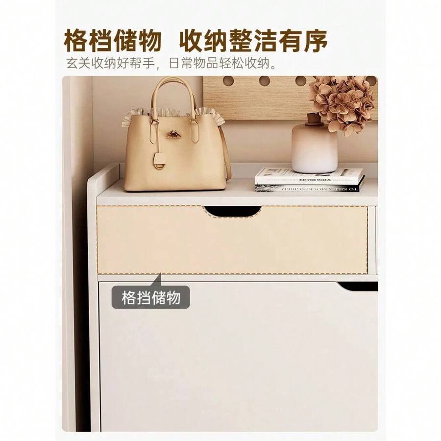 Entry Shoe Cabinet, Ultra-Thin Small-Sized Storage Integrated Cabinet ...