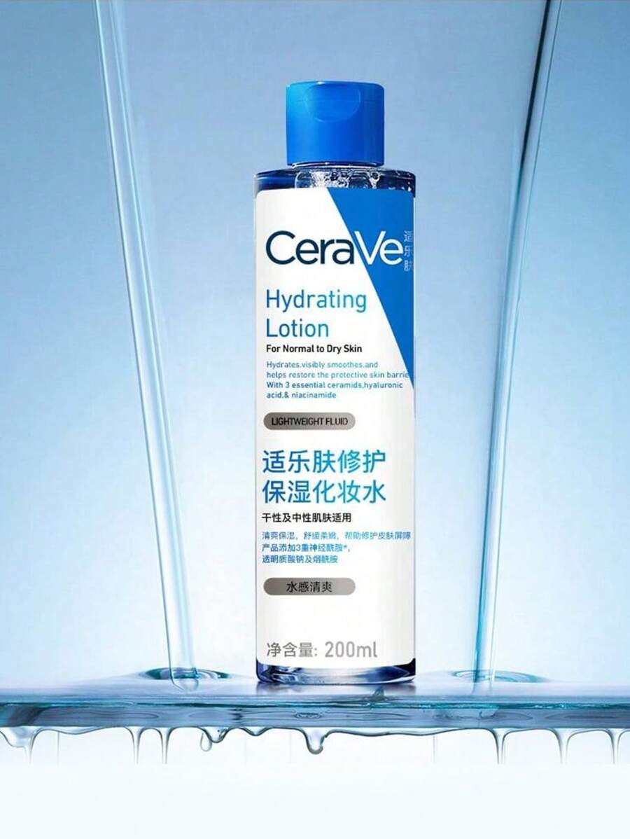 CeraVe CeraVe Barrier Repair Toner Lotion Soothing Sensitive ...