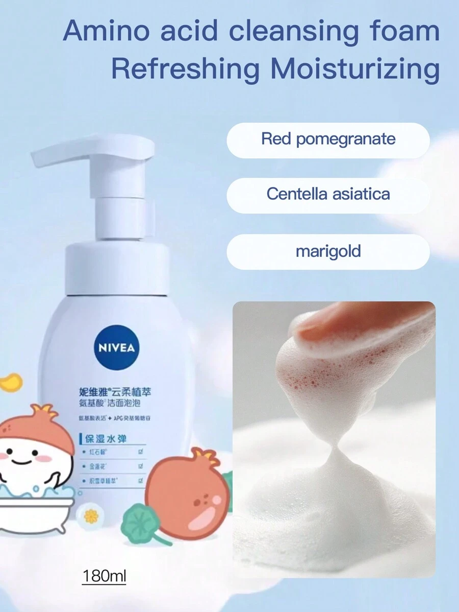 NIVEA Amino Acid Gentle Cleansing Foam (Moisturizing & Bouncy - New ...