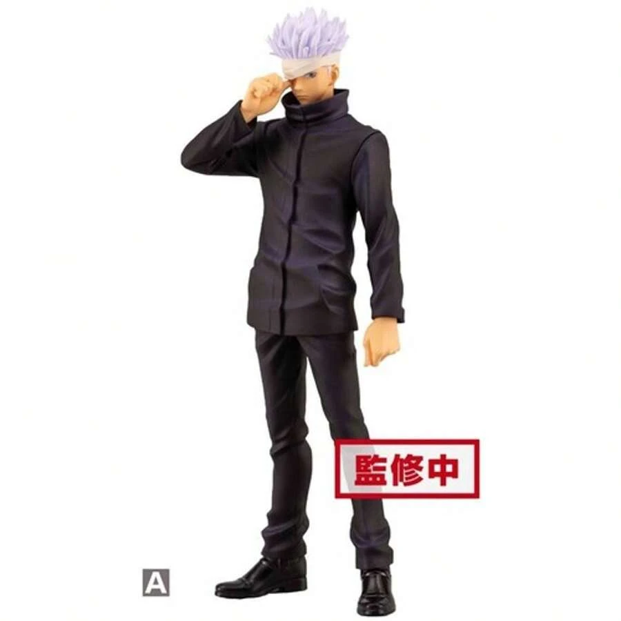 Banpresto BanPresto - Jujutsu Kaisen: The Movie - Jukon No Kata ...