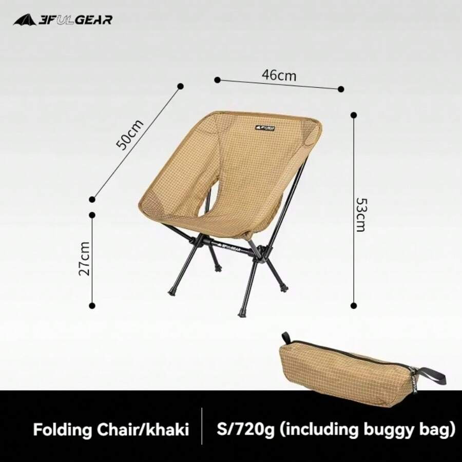 [HODR] 3F UL GEAR Camping Folding Back Chair Camping Chair Ultra Light ...