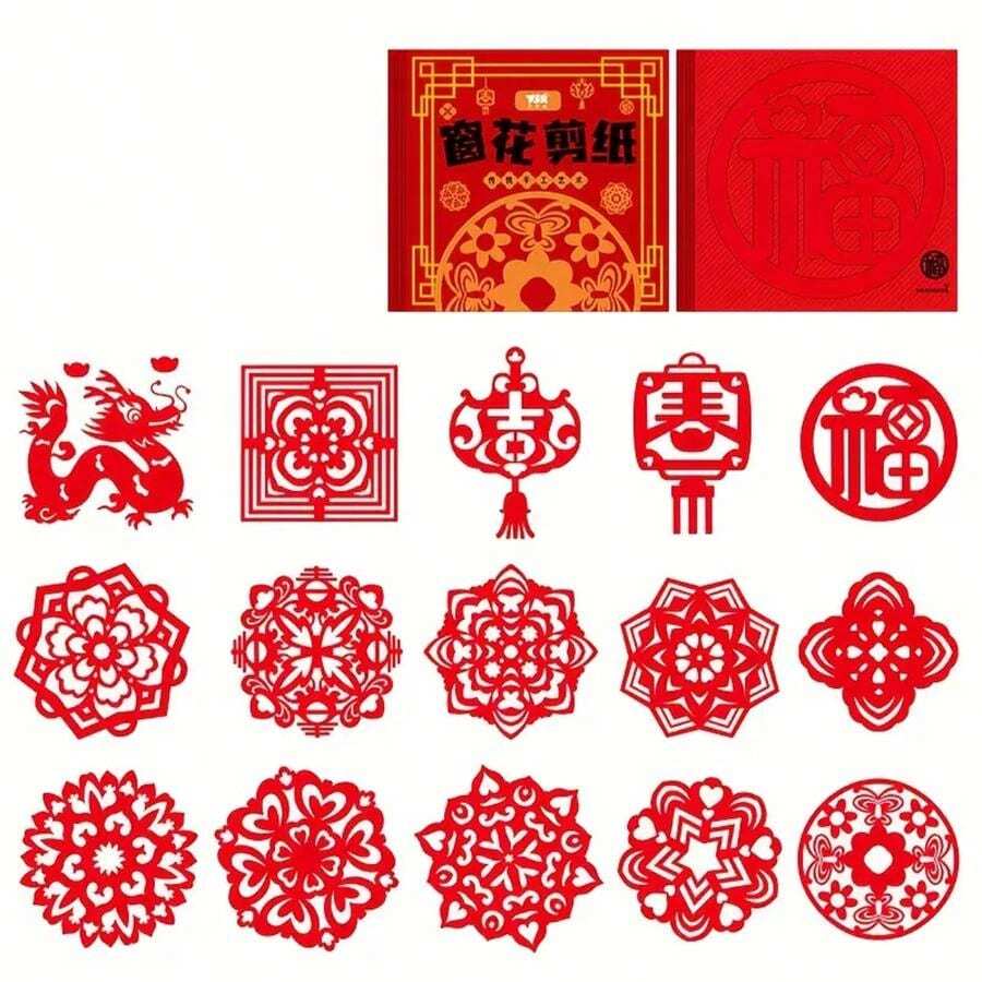 30pcs Chinese New Year 2025 Window Decals DIY Paper Cutting Kit ...