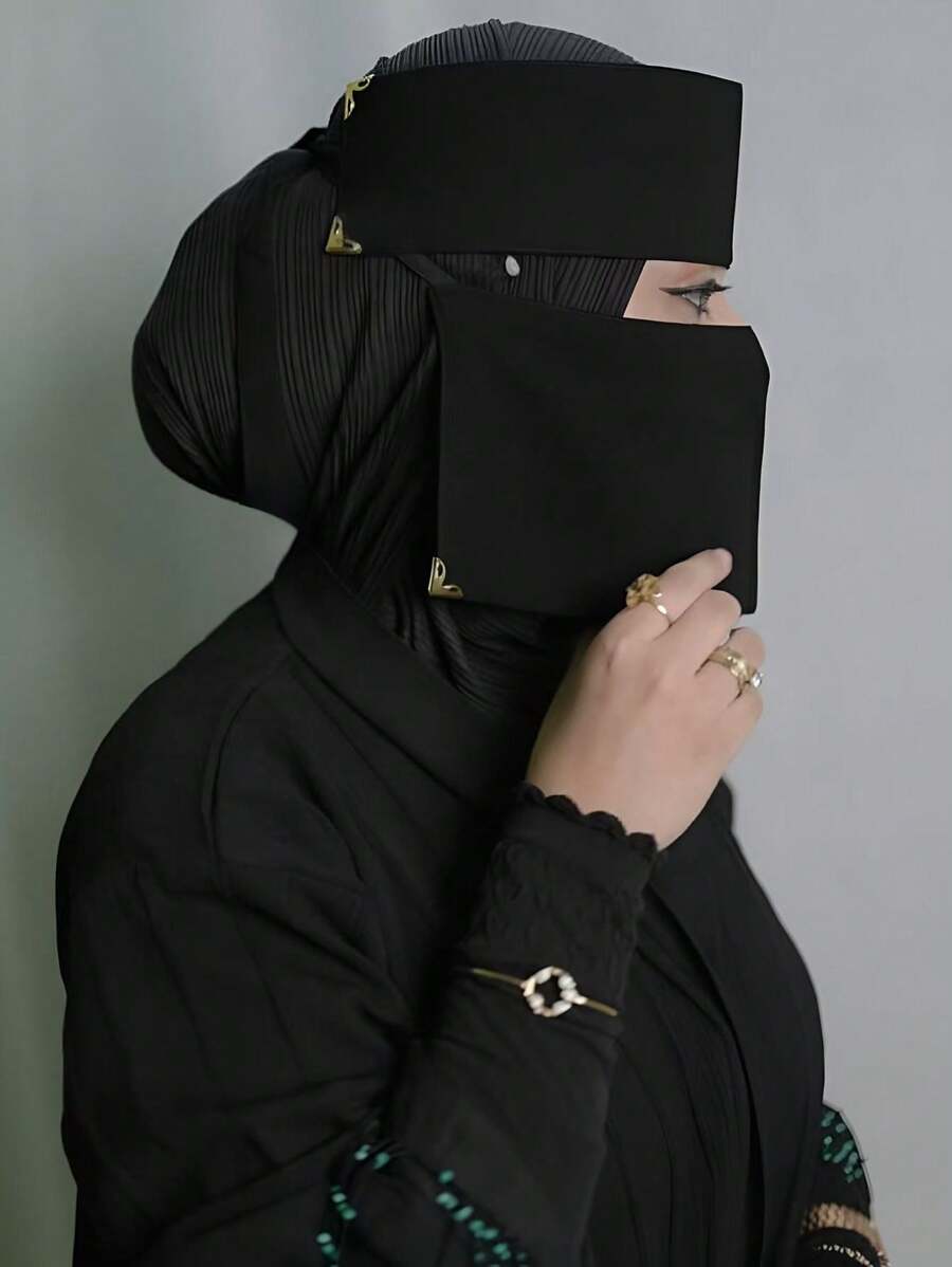 1pc Women Hijab Metal Decor Chiffon Veil Scarf, Soft Solid Color Face ...