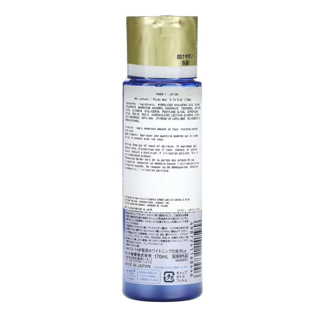 Rohto Rohto Mentho Latum Hada Labo Shirojyun Premium Whitening Lotion ...