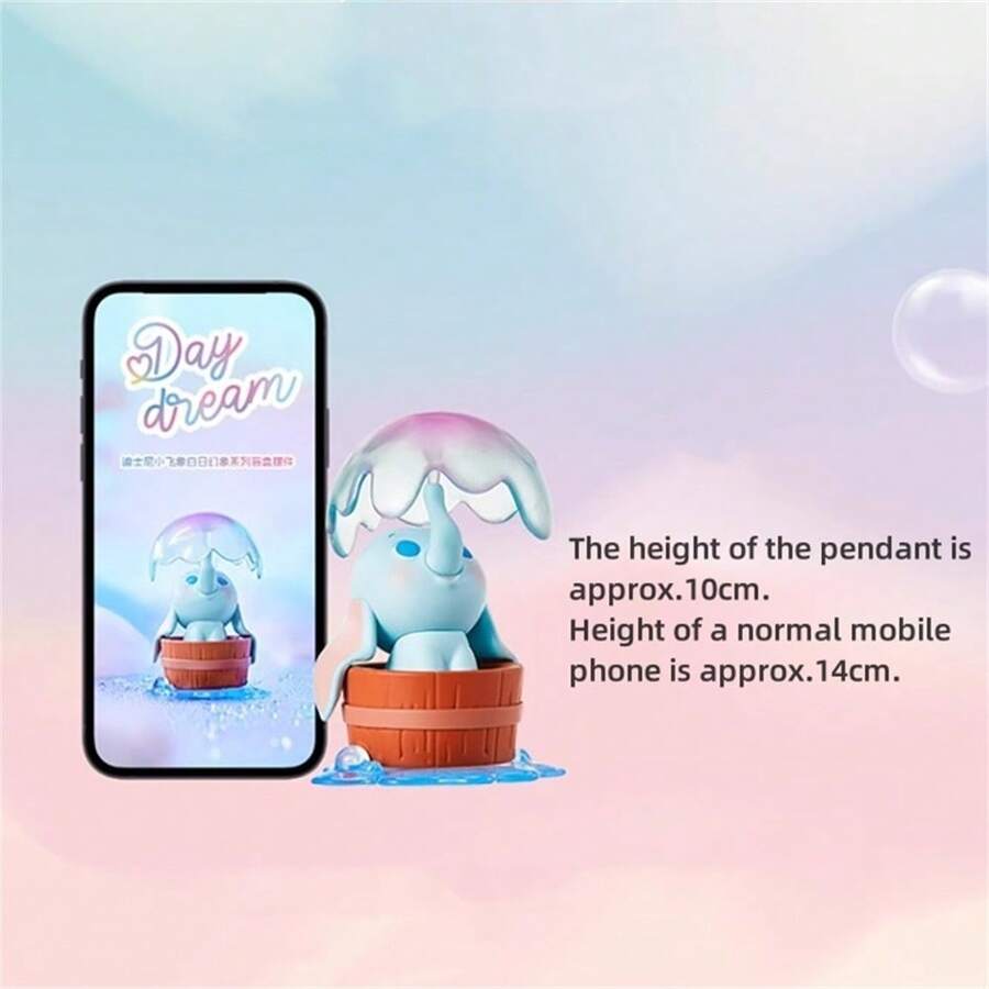Miniso Disney Dumbo Daytime Illusions Series Blind Box Ornaments Anime ...
