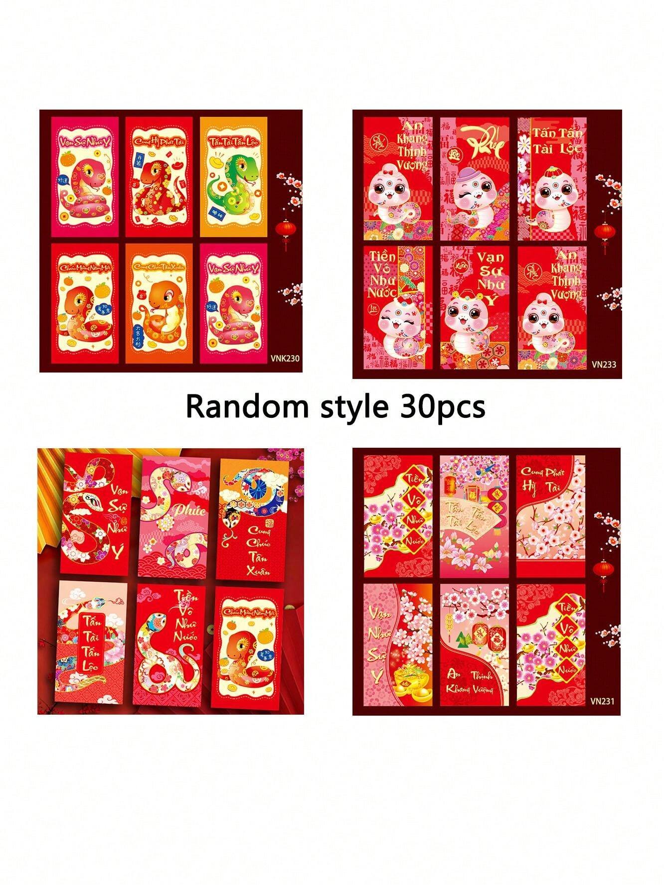30pcs 2025 Vietnamese New Year Hongbao, Paper Snake Design, Good Luck ...