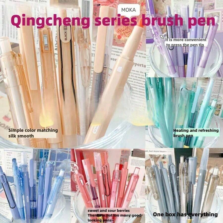 Black Five Time Crazy Robbery! 7 Fun Ballpoint Pens - Students With ...